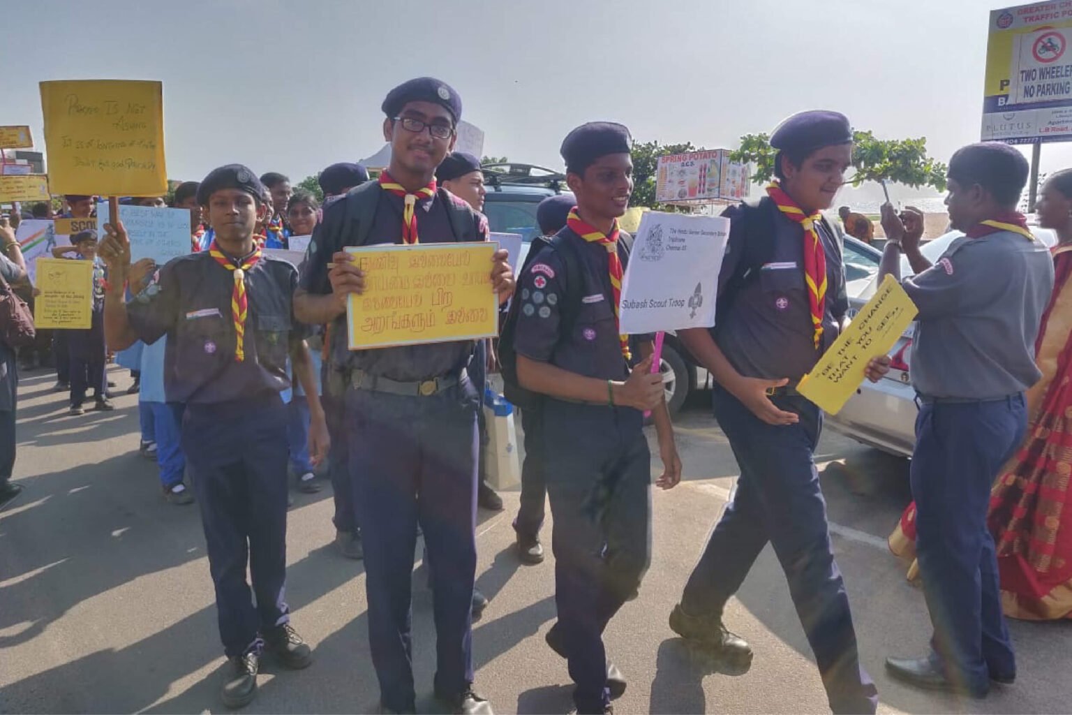 The Bharat Scouts & Guides